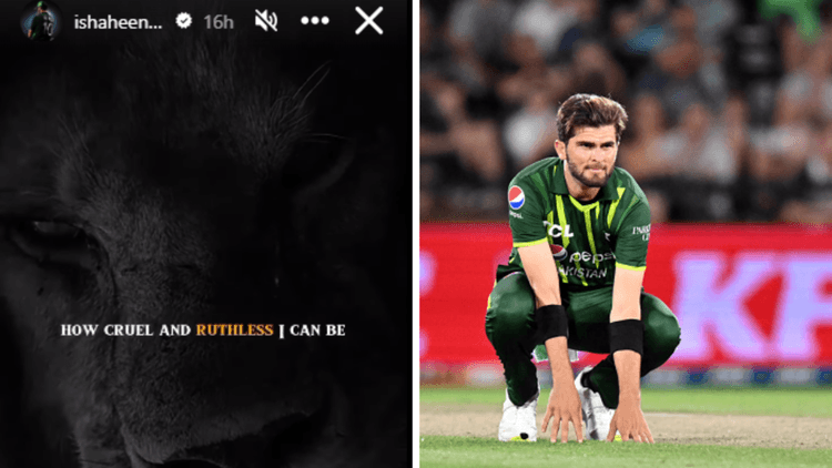 ‘Don’t test my patience’ – Shaheen Shah Afridi posts cryptic Instagram ...