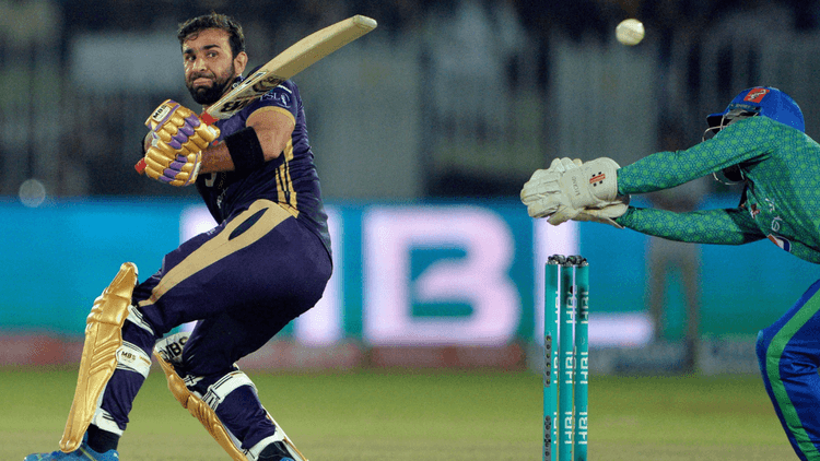 PSL 2024 tickets: How and where to book Pakistan Super League tickets ...