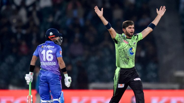 Today's PSL Match, LAH Vs MS Live Score: Playing XI, Toss, And Match ...